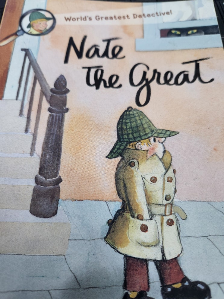 #Nate the Great worksheet : 네이버 블로그