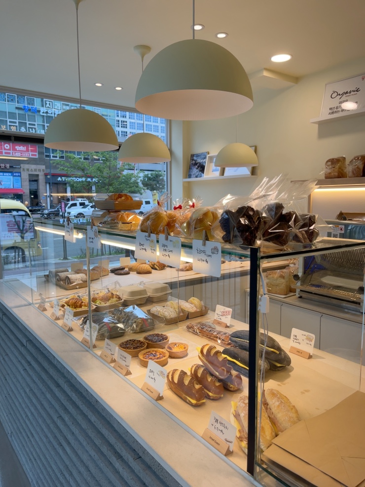 인덕원 포일동 빵집 / 브레드퀸 Bread Queen : 네이버 블로그