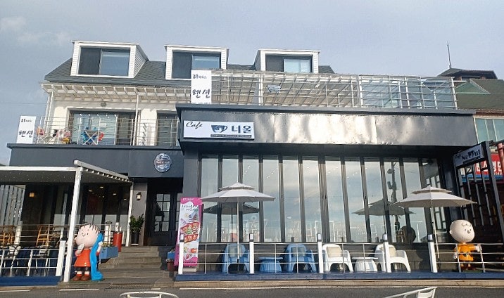 충남 보령 카페 너울ᆞ 무창포해수욕장카페ᆞ무창포카페ᆞ보령카페ᆞ찰리브라운ᆞ스누피ᆞ바닷가 앞 노을 맛집 네이버 블로그