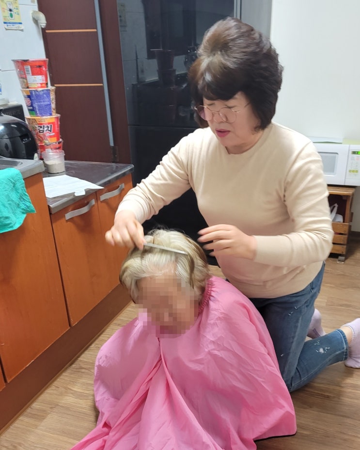 [방문요양 오산] 찾아가는 이미용 봉사 : 네이버 블로그