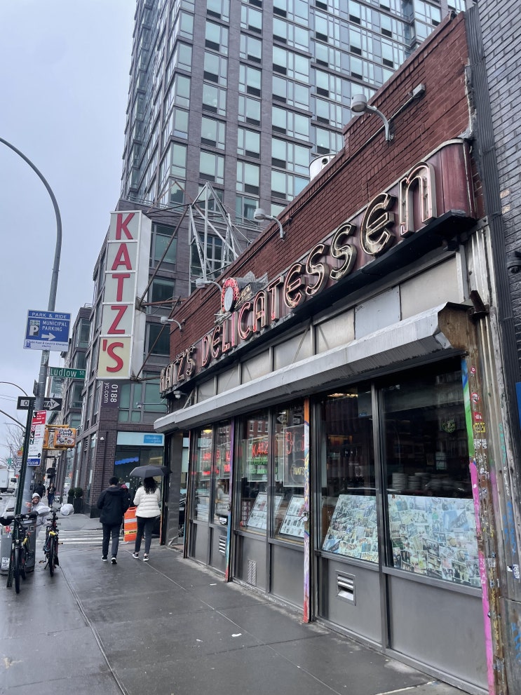 [New York] Spring Break ep.03_ 추적추적 뉴욕 여행 : 네이버 블로그