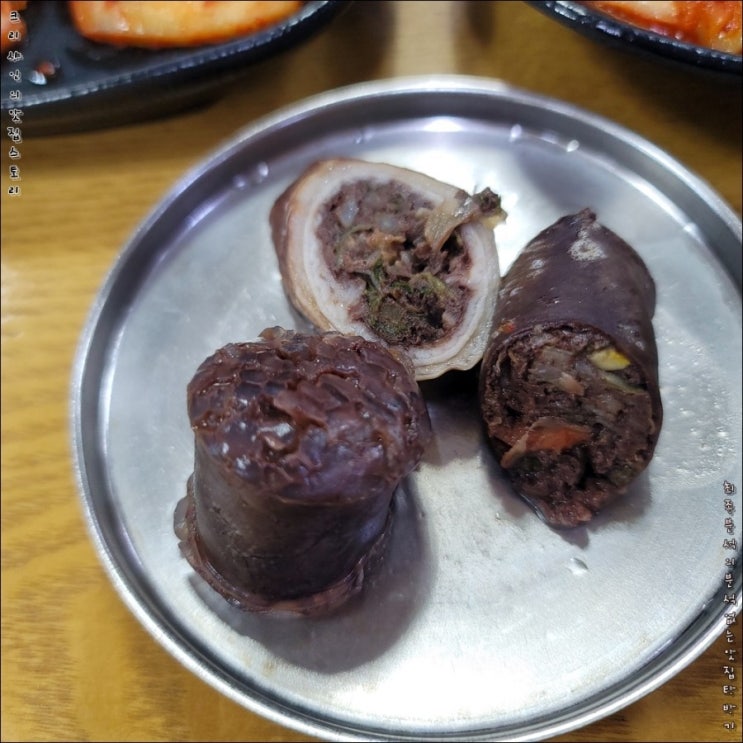 금모래국밥 정이가 교동짬뽕 권선국씨 가게 옆집 : 네이버 블로그