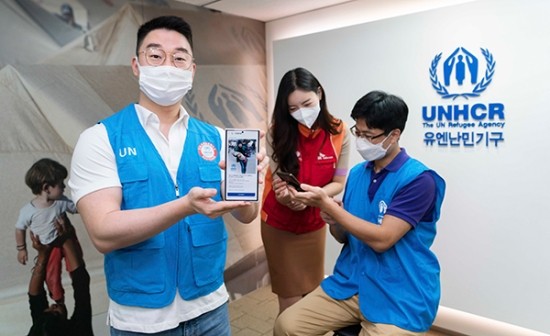 SKT, RCS로 비영리기관·사회적기업 ESG경영 지원 : 네이버 블로그