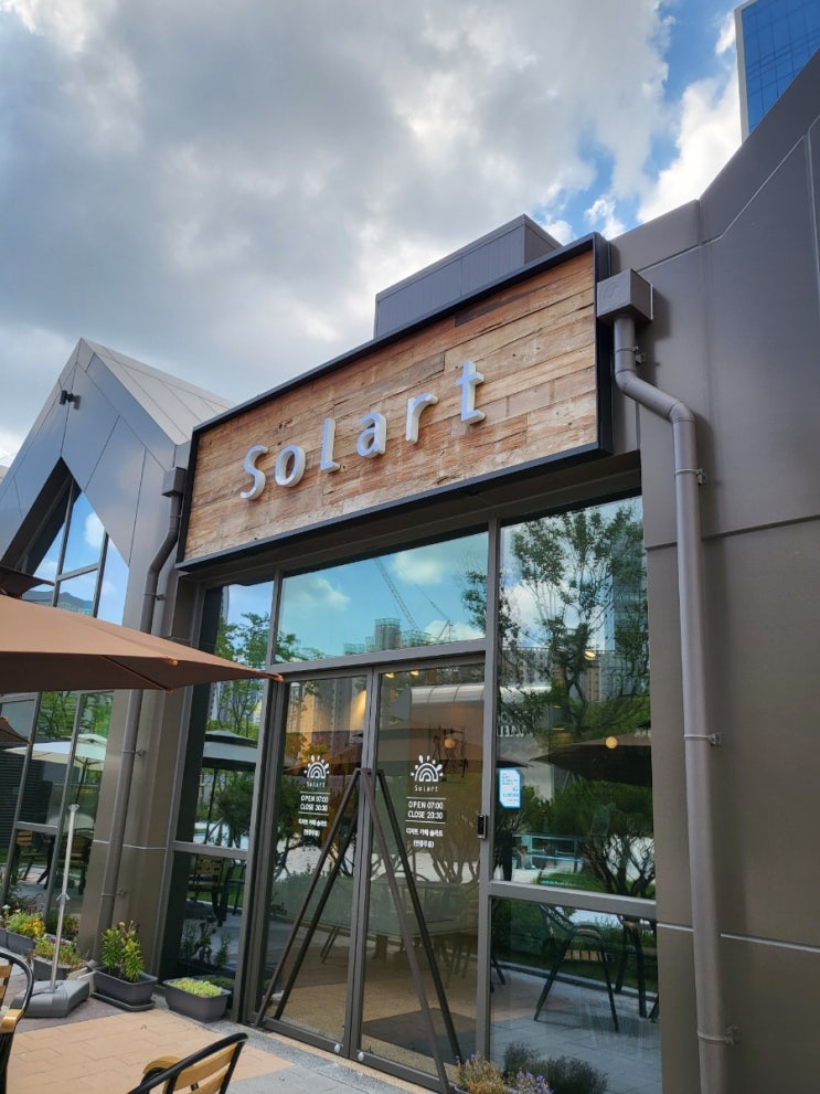 동탄2맛집 드라이브하고 주차하기 편리한 Ds동탄에듀센터 근처 독채 카페 솔라트 수박주스 월단위음료권 정액권