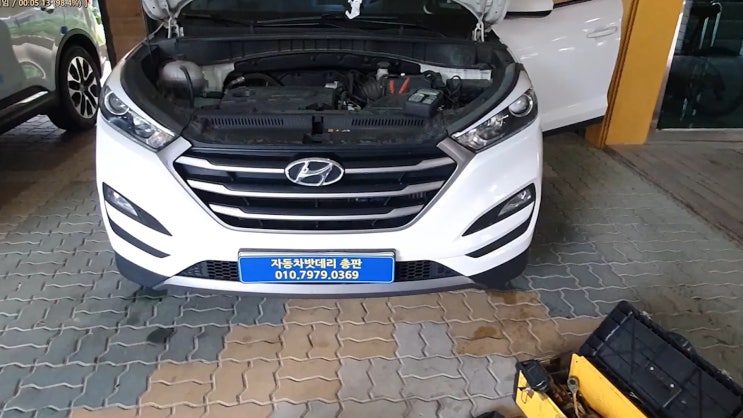 올뉴투싼 배터리 AGM80 밧데리로 교체해 드렸습니다. : 네이버 블로그