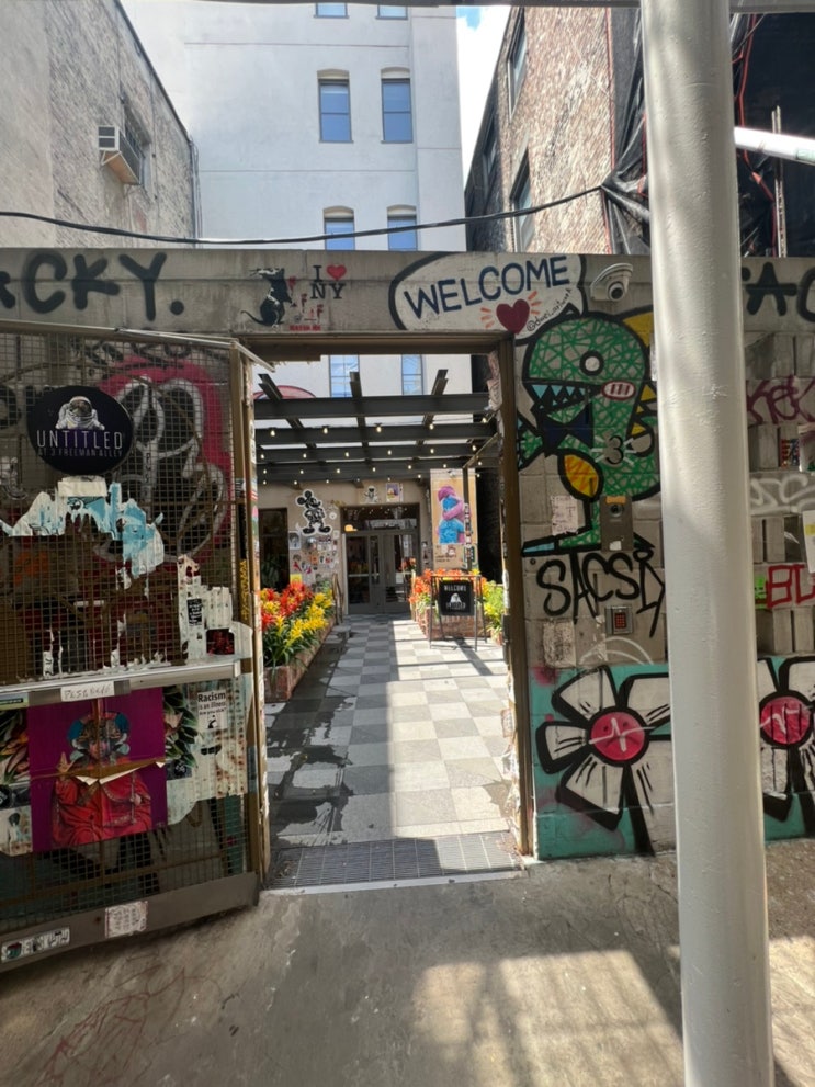 7박 8일간 머물렀던, 뉴욕 에어비앤비 Untitled at 3 Freeman Alley 숙소 솔직후기! : 네이버 블로그