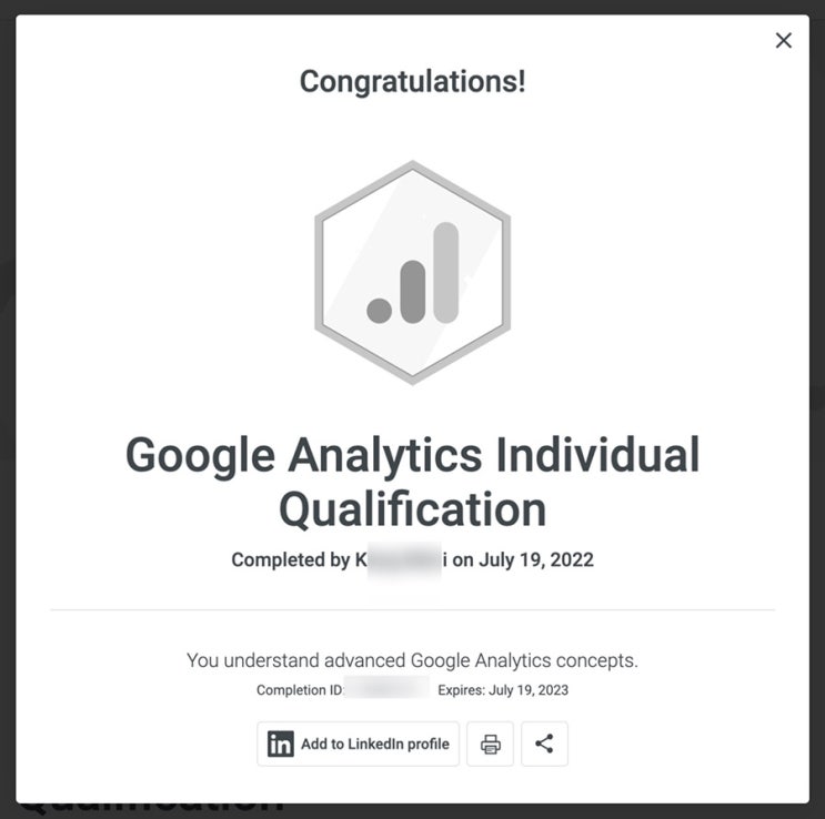 GAIQ 인증 시험 후기: Google Analytics Individual Qualification (7/19) : 네이버 블로그