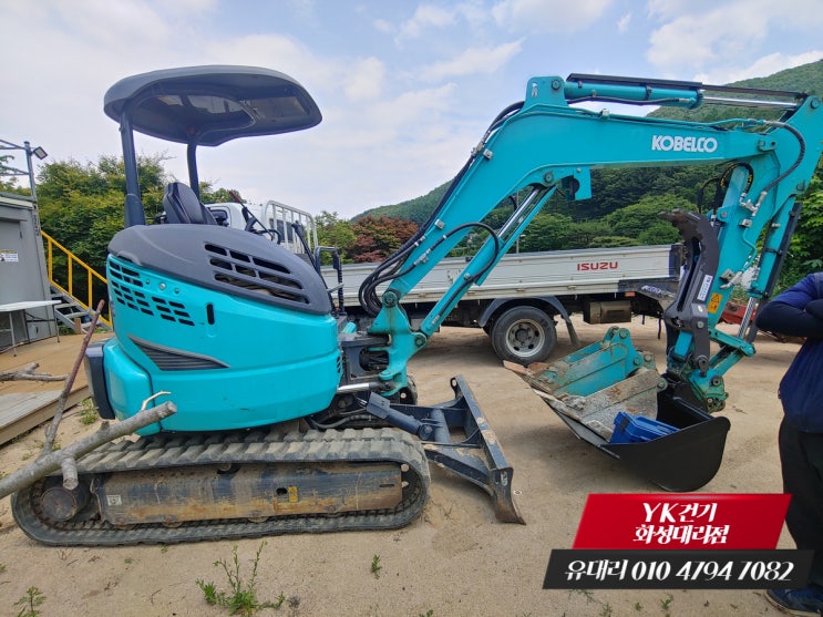 [중고미니굴삭기 매매] 최상급 영업용 장비 코벨코 035 SK35 중고굴삭기 판매 후기 : 네이버 블로그