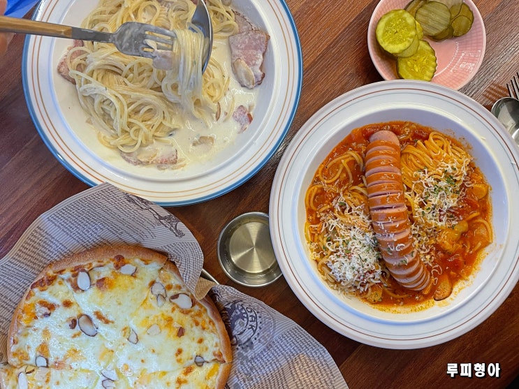 [쌍문동 파스타 맛집] 두 말하면 입 아픈 최애 단골 파스타잇 : 네이버 블로그