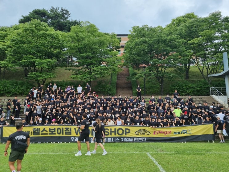 헬스보이짐and필라걸 상암mbc점 상암필라테스 상암동필라테스 상암기구필라테스 상암동기구필라테스 상암개인필라테스 상암헬스 상암동헬스