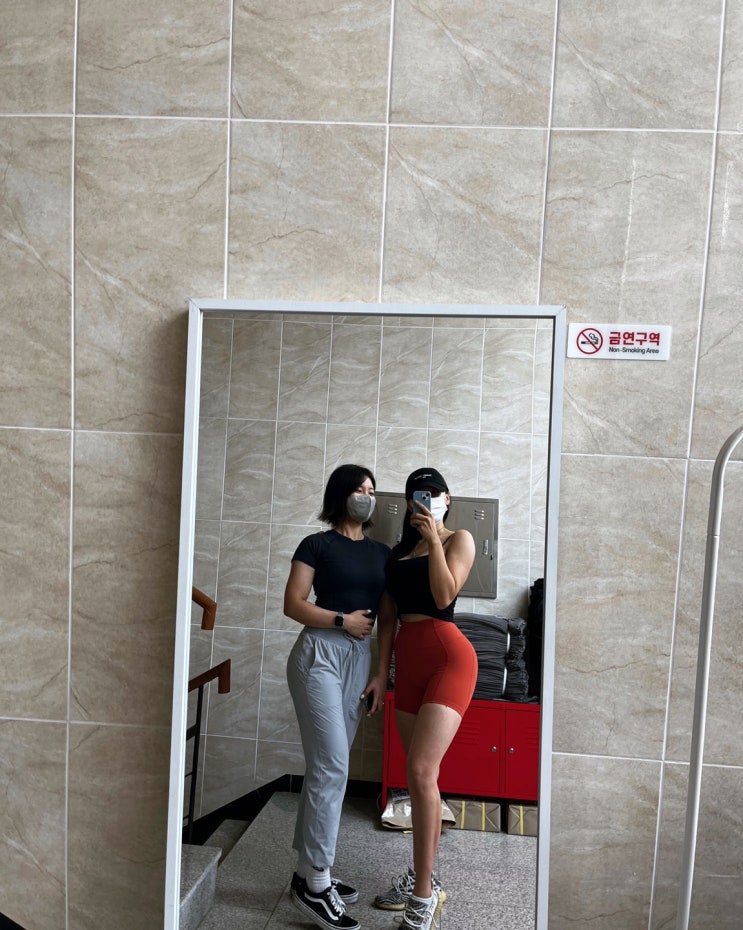 성복역PT 동천동 유일하게 바른자세SNPE 교정운동 진행하는 하이클래스짐 : 네이버 블로그