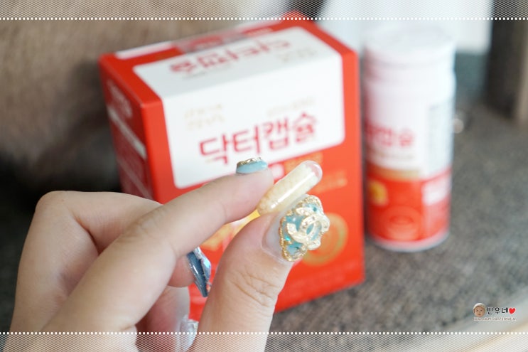 장유산균 닥터캡슐 마이크로캡슐 유산균 파헤쳐 봤어요 네이버 블로그