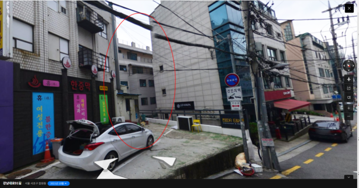 꼬마빌딩 건물주가 돈 버는 방법 13억 투자 1년 135억 수익연 수익률 104 네이버 블로그