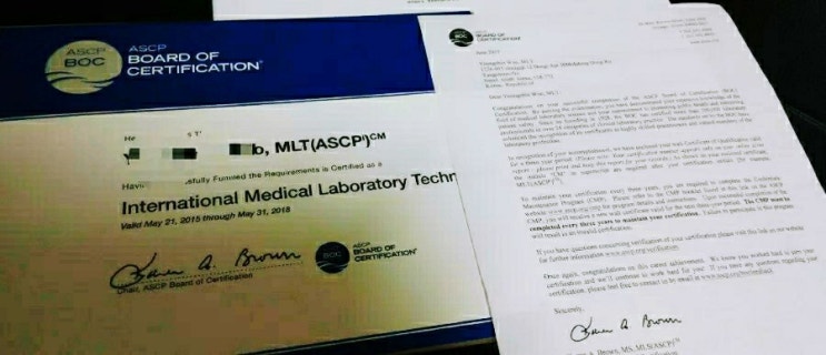 국제 임상병리사Ascpi Mlt/미국 임상병리사 시험신청/ ASCP BOC/피어슨프로페셔널 센터/ASCPi MLT,MLS/미국 ...