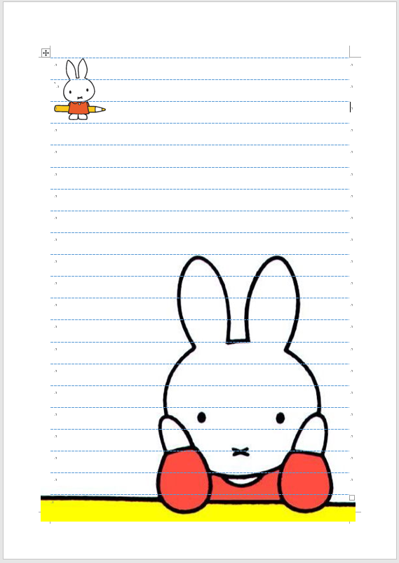 winword#10(표 문서 만들기) - 예쁜 편지지 디자인2 : 네이버 블로그