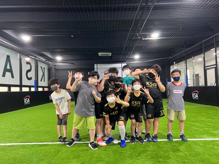 Ksa 유소년 스포츠 아카데미 축구 수업 소개 감일유소년체육 하남시유아스포츠 하남유아체육 네이버 블로그
