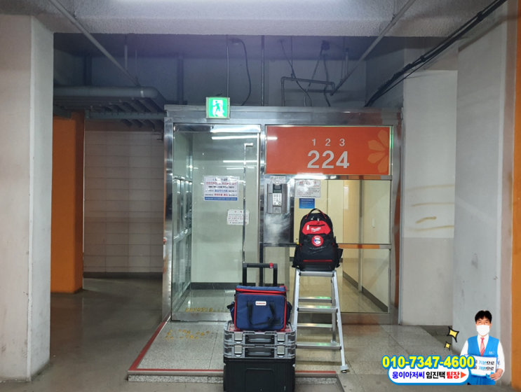 화장실 환기구 냄새 욕실 환풍기 소음 악취 차단댐퍼 가격 네이버 블로그