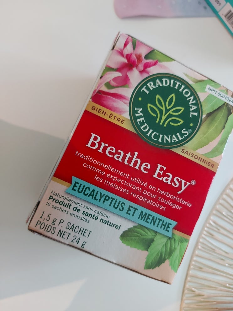 티리뷰: 트레디셔널 메디시널즈 Breathe easy : 네이버 블로그