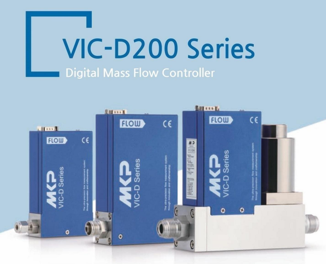 Digital Mass Flow Controller VIC-D200 Series : 네이버 블로그