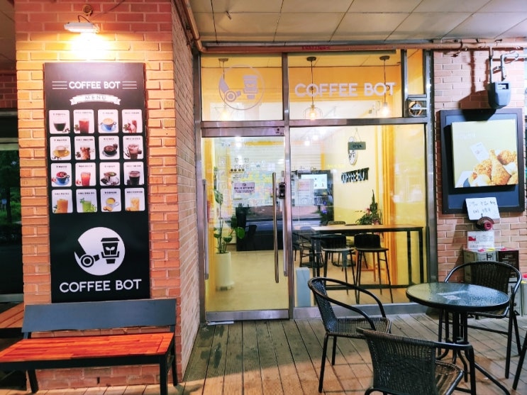 COFFEE BOT(무인카페) : 네이버 블로그