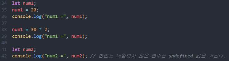 [Day 01] JavaScript 시작 + 변수 : 네이버 블로그