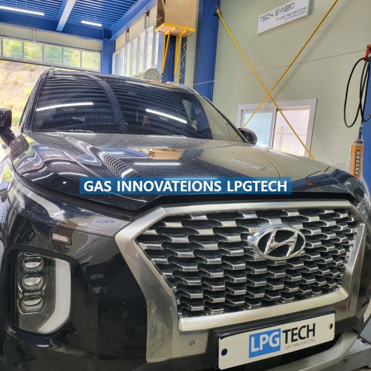 [LPG개조]팰리세이드3.8 gdi : 네이버 블로그