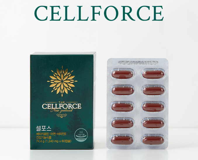 현대인의 활력! 사슴태반 셀포스 (THE CELLFORCE 헬스케어) : 네이버 블로그