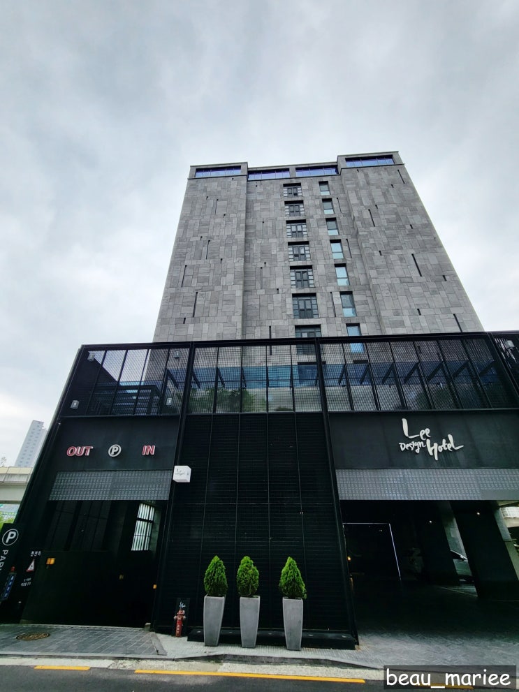 용인호텔 리디자인호텔 프리미엄 트윈베드 에버랜드 인근 숙소 추천 샌딩서비스까지 솔직후기 네이버 블로그