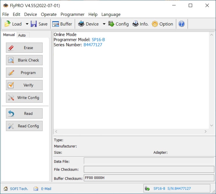 롬 라이터기 FlyPRO SP16-B : 네이버 블로그