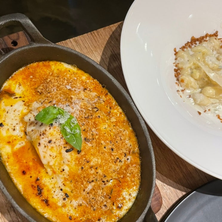 광교호수공원맛집 광교카페거리맛집 광교 와인레스토랑 아브뉴뱅 이탈리안 레스토랑 후기 네이버 블로그