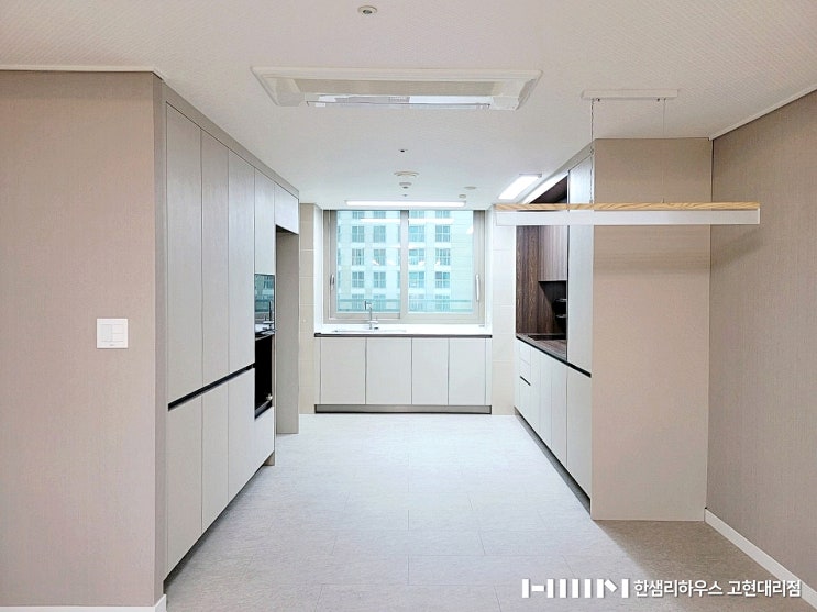 수월 힐 스테이트 34py A타입 부분 리모델링 : 네이버 블로그