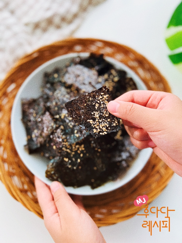 김무침 만드는 법 묵은김요리 바삭달콤 간단한 밑반찬 만들기 네이버 블로그