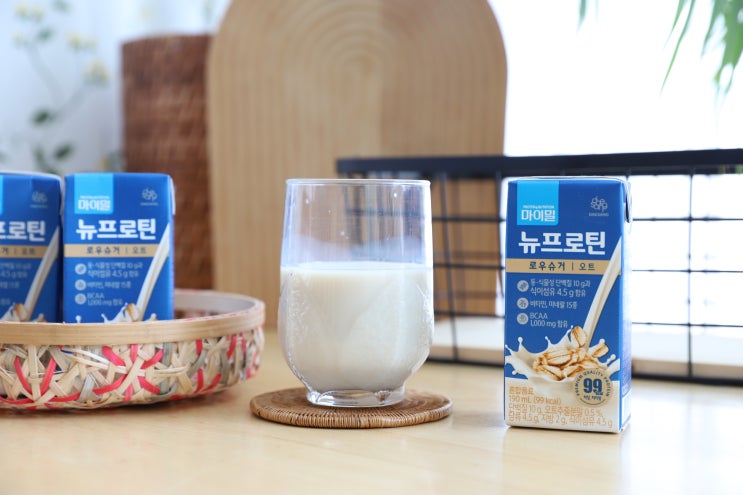 마이밀 뉴프로틴 운동후 마시는 저지방 단백질음료 요거 네이버 블로그