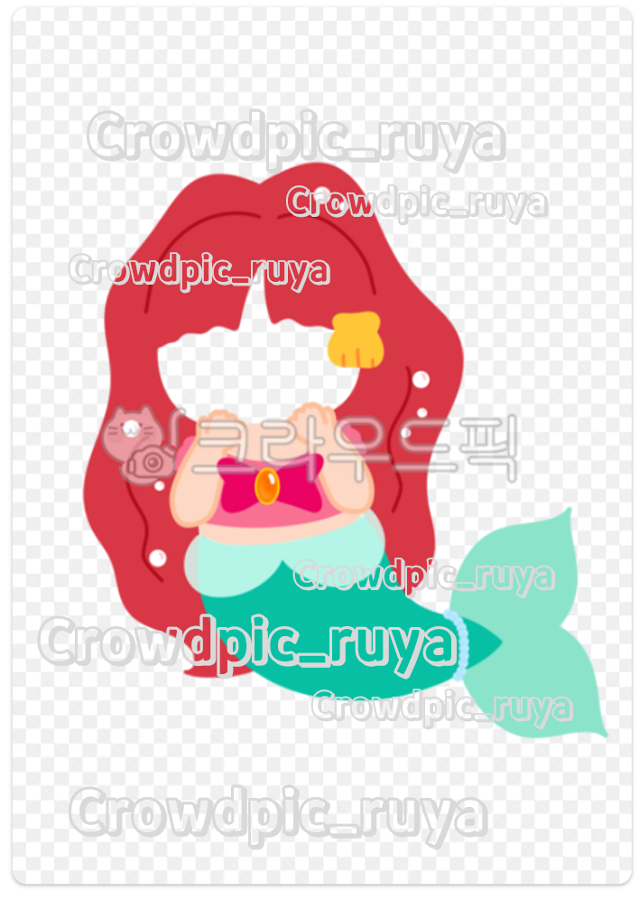 바다프로젝트 인어공주ㅣ인어왕자ㅣ얼굴합성도안ㅣ인어공주 색칠하기ㅣ인어공주색칠자료ㅣ바다환경판 네이버 블로그