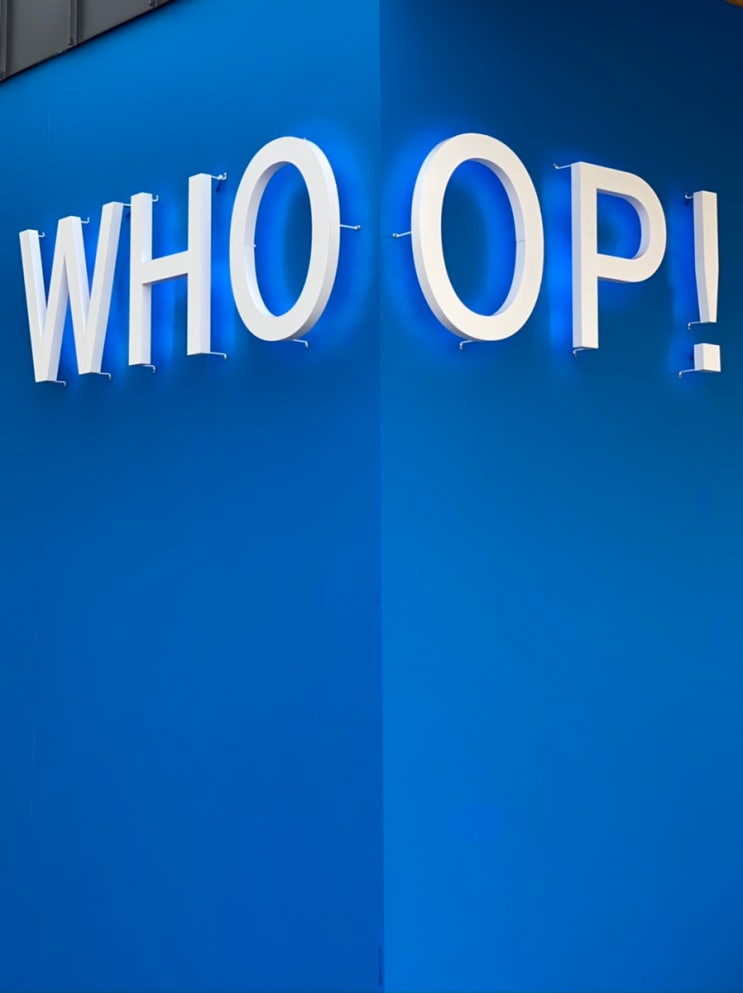 [울산카페/삼산동카페] 커피훞 (coffee whoop) : 네이버 블로그