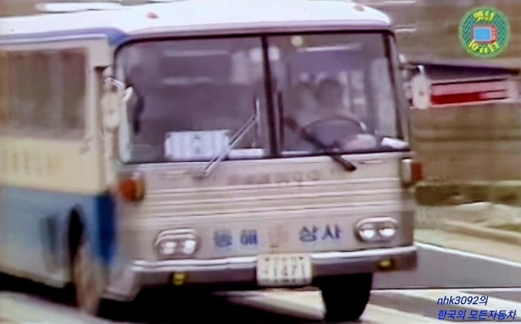 BU? BV? RB? AM? : 네이버 블로그