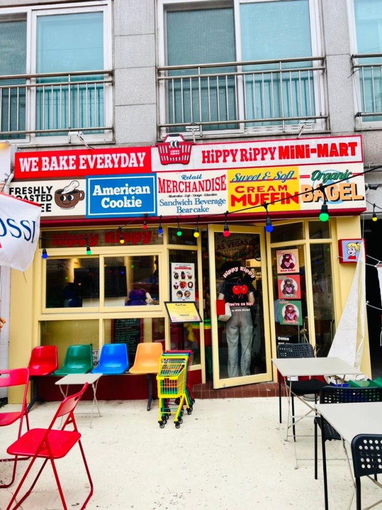 망원동 새로운 핫한 카페 - hippy rippy 히피 리피 : 네이버 블로그