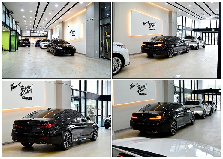 BMW 530e. 아이나비 QXD7000&커넥티드, 에코파워팩 12C까지,,블박 관련 프리미엄 풀패키지. : 네이버 블로그