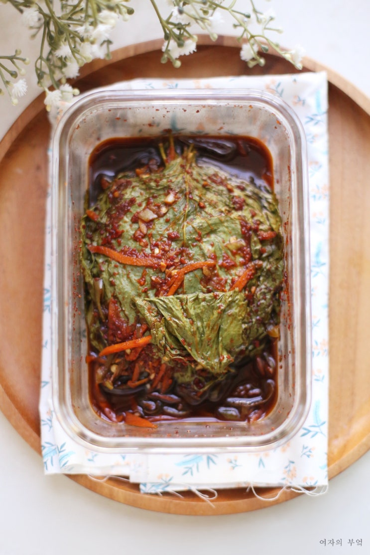 깻잎찜 만드는 법 전자레인지 간장깻잎찜 요리 깻잎 양념장 반찬거리 네이버 블로그