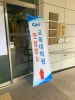 합격 후기 사서교사 교육대학원 준비 2 면접 연세대 중앙대 면접 후기 자료 공유 네이버 블로그