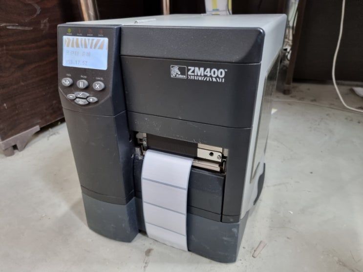 Zebra ZM400 바코드 프린터기 (설치 드라이버 링크) : 네이버 블로그