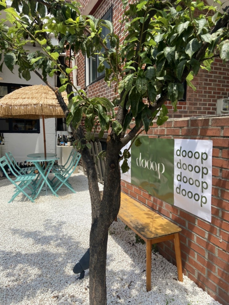 [서울숲 맛집] 둡, dooopㅣ테라스 있는 브런치 카페 겸 와인바 : 네이버 블로그