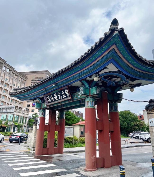 [아산/온양] 온양관광호텔 온천장, 유림식당 칼국수, 온양온천역 풍물5일장 : 네이버 블로그