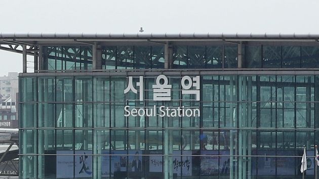 서울역 주차장 할인 일일장기주차 하이파킹서울역 트윈시티남산 Kdb생명타워 서울시티타워 네이버 블로그