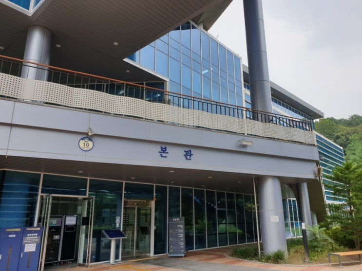 용인 아이랑 도서관 용인시립기흥도서관 어린이자료실 네이버 블로그