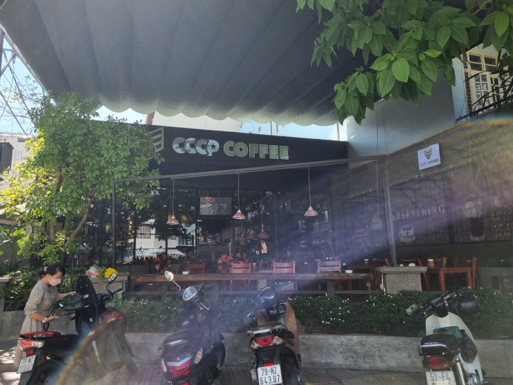 나트랑여행 냐짱 카페 CCCP COFFEE vs 베트남 콩카페 : 네이버 블로그