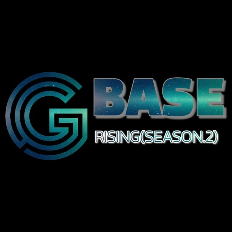 [G-BASE] G-BASE RISING 7월 활동 모음집 : 네이버 블로그
