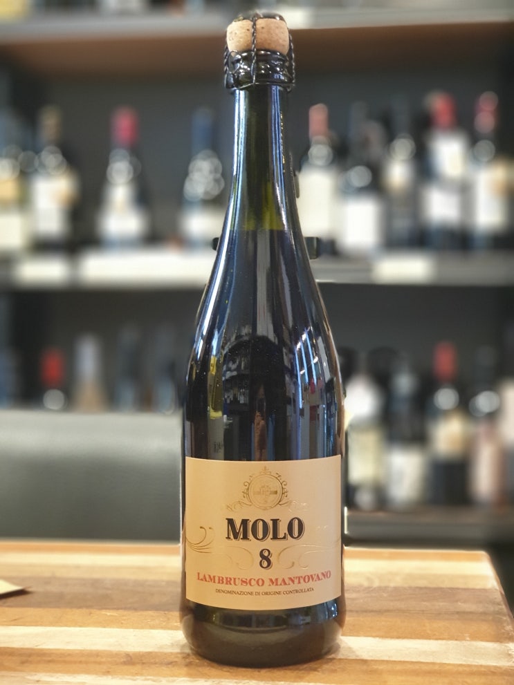 와인팩토리 - 이태리 스파클링와인 모로8 람부르스코(MOLO 8 LAMBRUSCO) : 네이버 블로그
