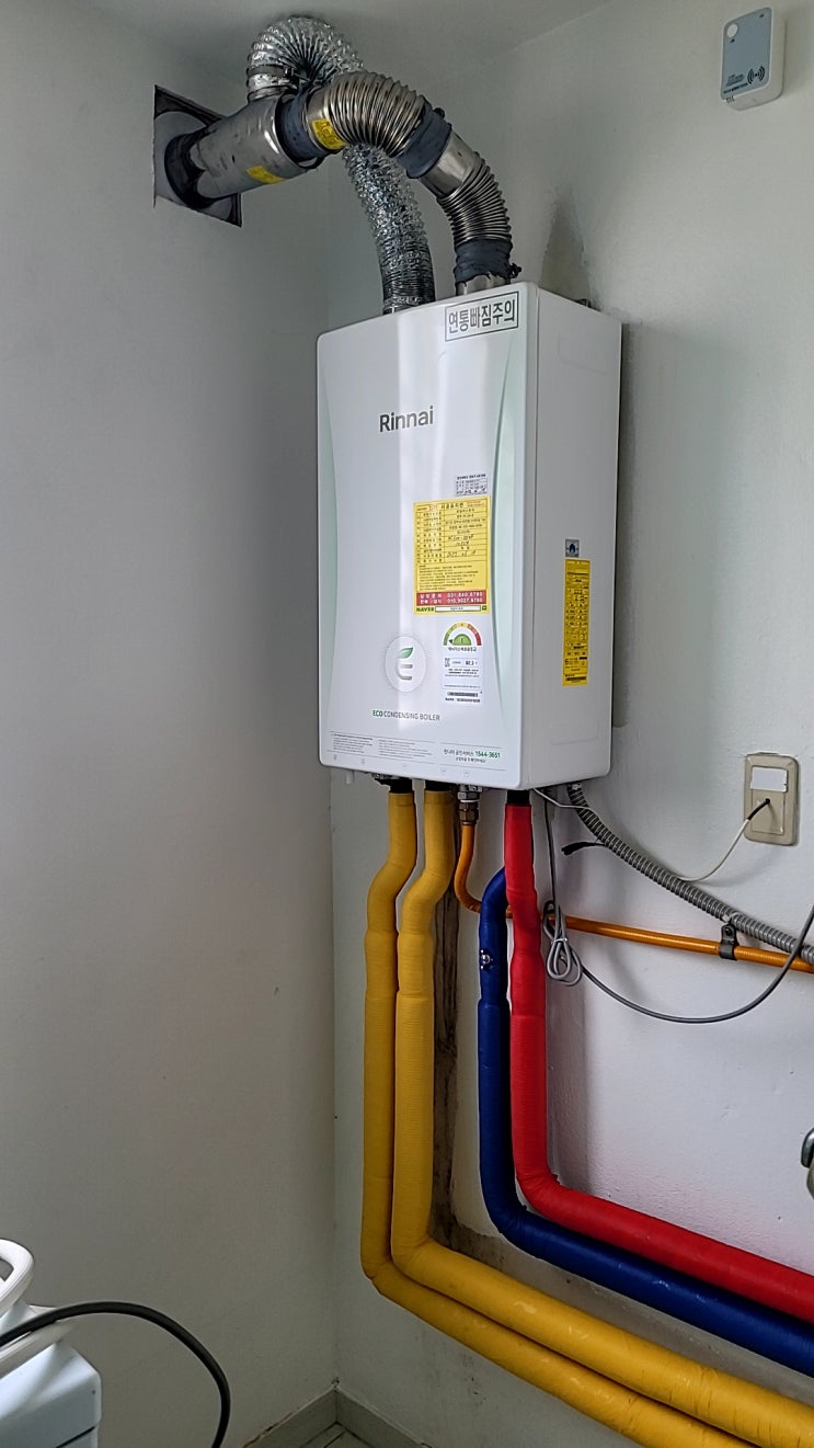양주 백석읍 동화아파트 24평 확장형 린나이 RC600-22KF 보일러 교체 설치 : 네이버 블로그