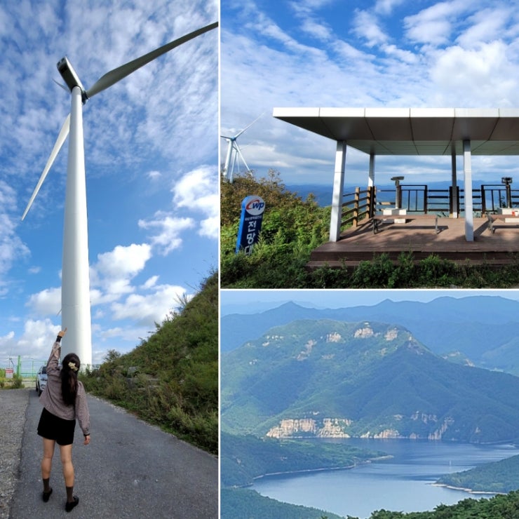 전남화순여행화순가볼만한곳 화순적벽 볼 수 있는 화순풍력발전소 별산전망대 화순 전망좋은곳 네이버 블로그